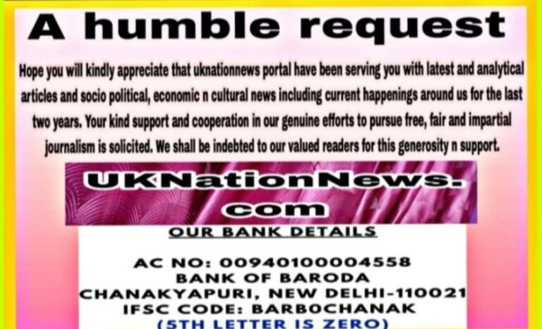 Connecting the dots: The 2041 MDDA Draft Master Plan of Dehradun – UK ...