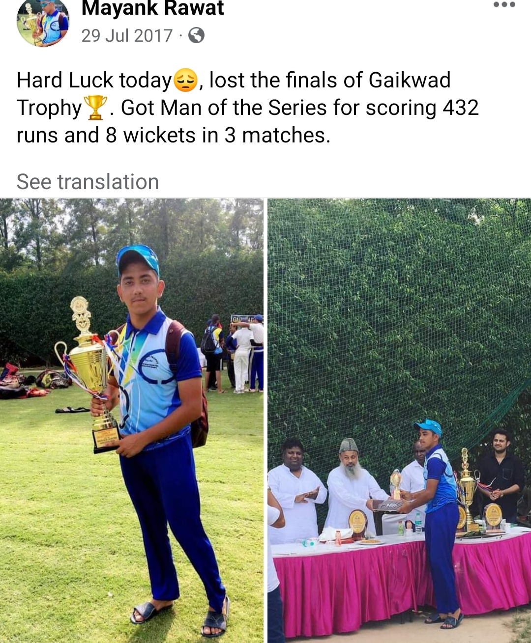 MAYANK RAWAT WHO PLAYED IN DSMF TOURNAMENTS SELECTED IN SENIOR CRICKET TEAM OF DELHI FOR VIJAY ...